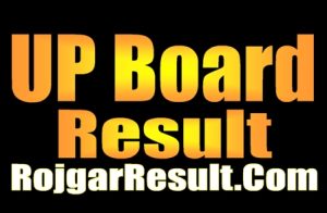 UP Board 12th Result 2026 | Intermediate Declared - Rojgar Result ...