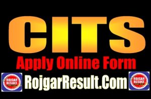 CIT CITS Admission 2024 Online Form - Rojgar Result® : RojgarResult.Com