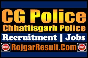 CG Police SI Online Form 2024 for 341 Post - Rojgar Result ...