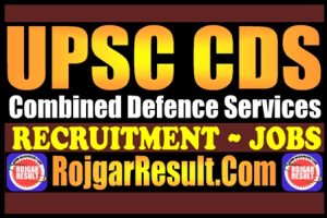 UPSC CDS II 2025 Final Result