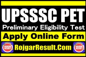 UPSSSC PET Result 2025 Link Working