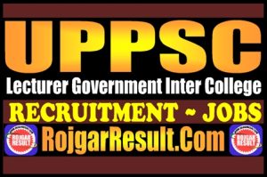 UPPSC GIC Lecturer Government Inter College Admit Card 2026