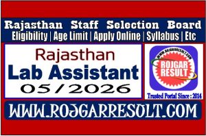 RSSB Lab Assistant Exam City 2026 Check Now