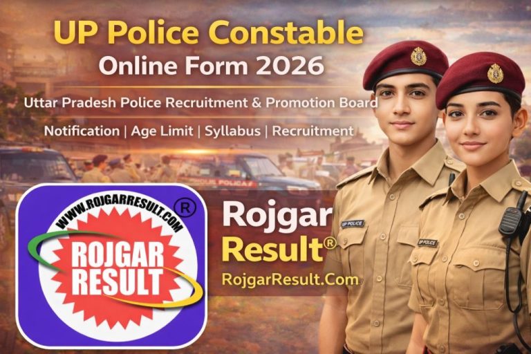 UP Police Constable Admit Card 2026 for 32679 Post