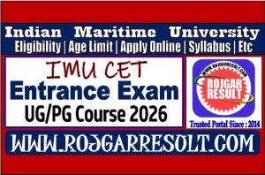 IMU CET Entrance Exam Admit Card 2026