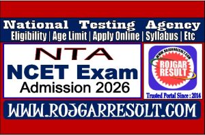 NTA NCET 2026 Result