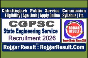 CGPSC State Engineering Service Exam Online Form 2026