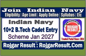 Indian Navy B.Tech Cadet Entry 2026 Online Form | Apply Now