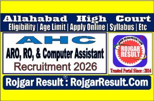 Allahabad High Court ARO, RO, & Computer Assistant Online Form 2026