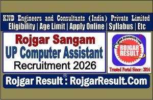 UP Election Commission Computer Assistant Online Form 2026