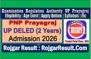 UP DELED 2026 Admissions Online Form