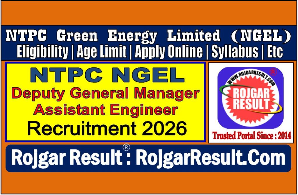 NTPC Green Energy Limited DGM, AE Online Form 2026